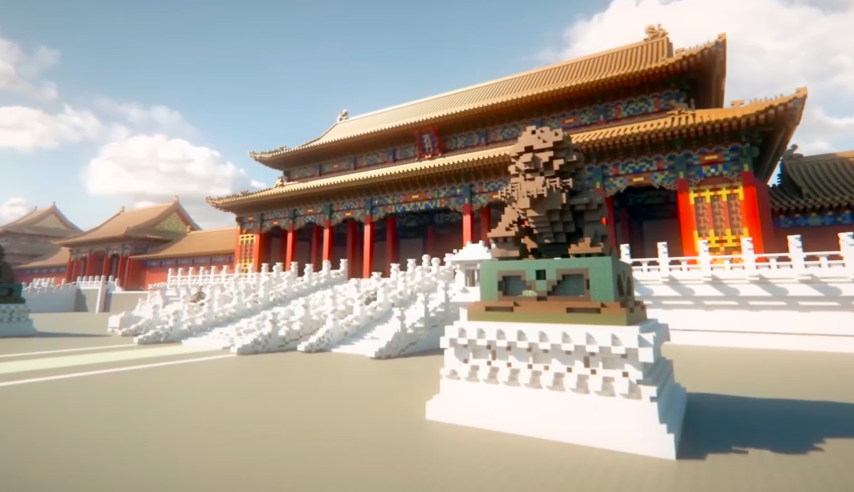 China’s Forbidden City has been recreated in billions of bricks in ...